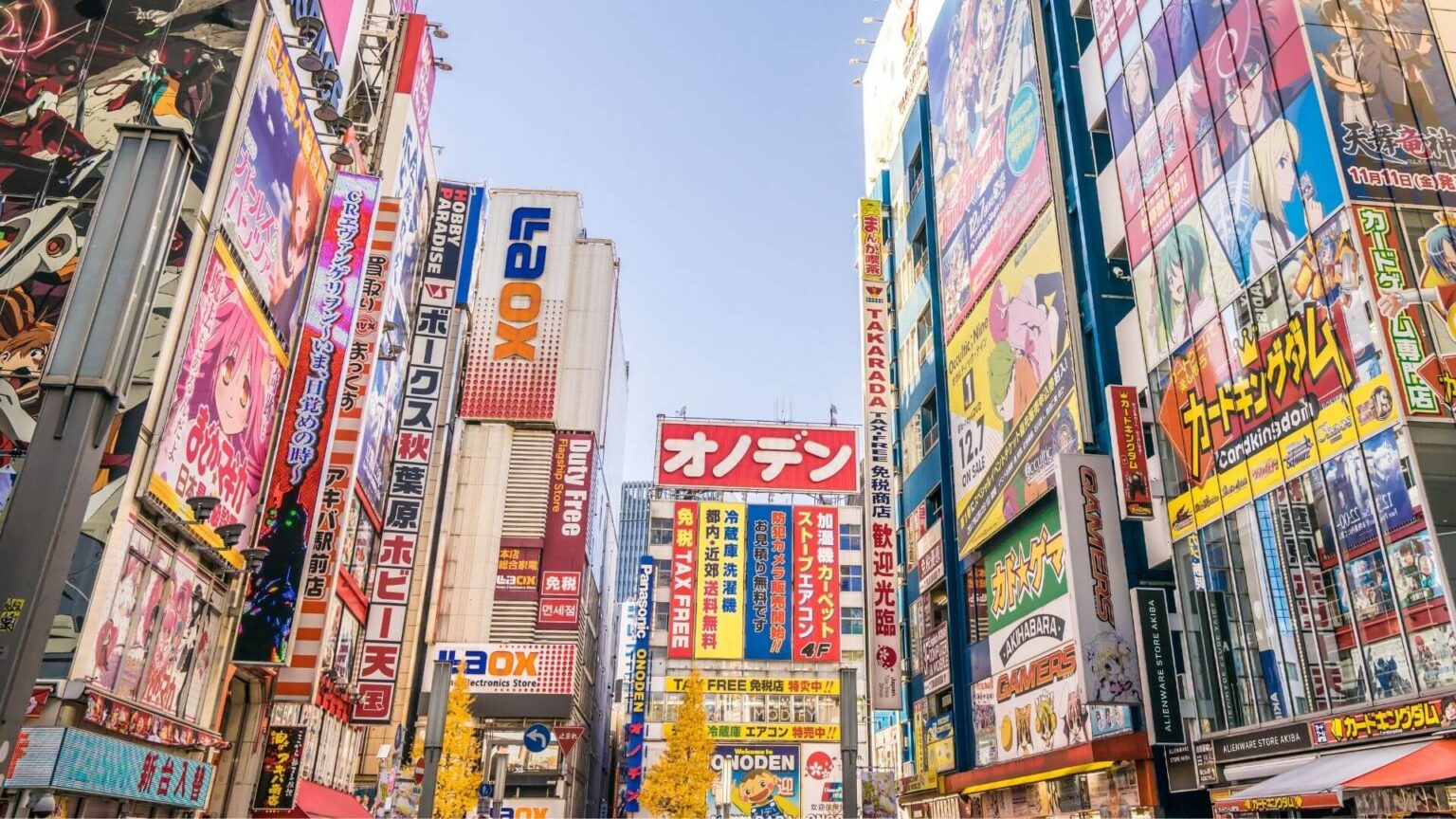 30 Cute and Kawaii Things to do in Tokyo - Erika's Travelventures