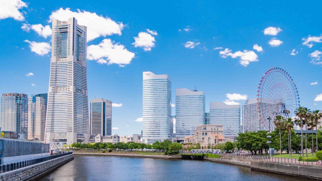 Yokohama Day Trip from Tokyo - Erika's Travelventures