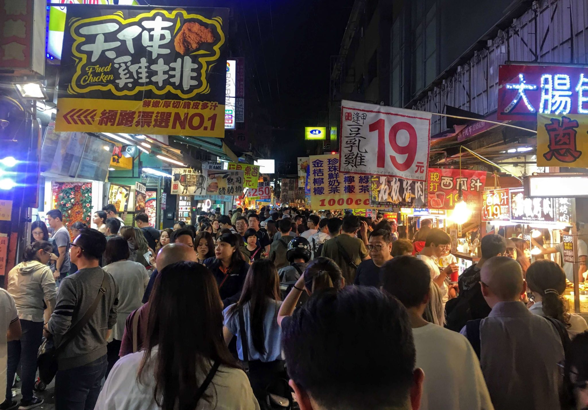 Taichung Itinerary - 1 Day in Taichung - Erika's Travelventures