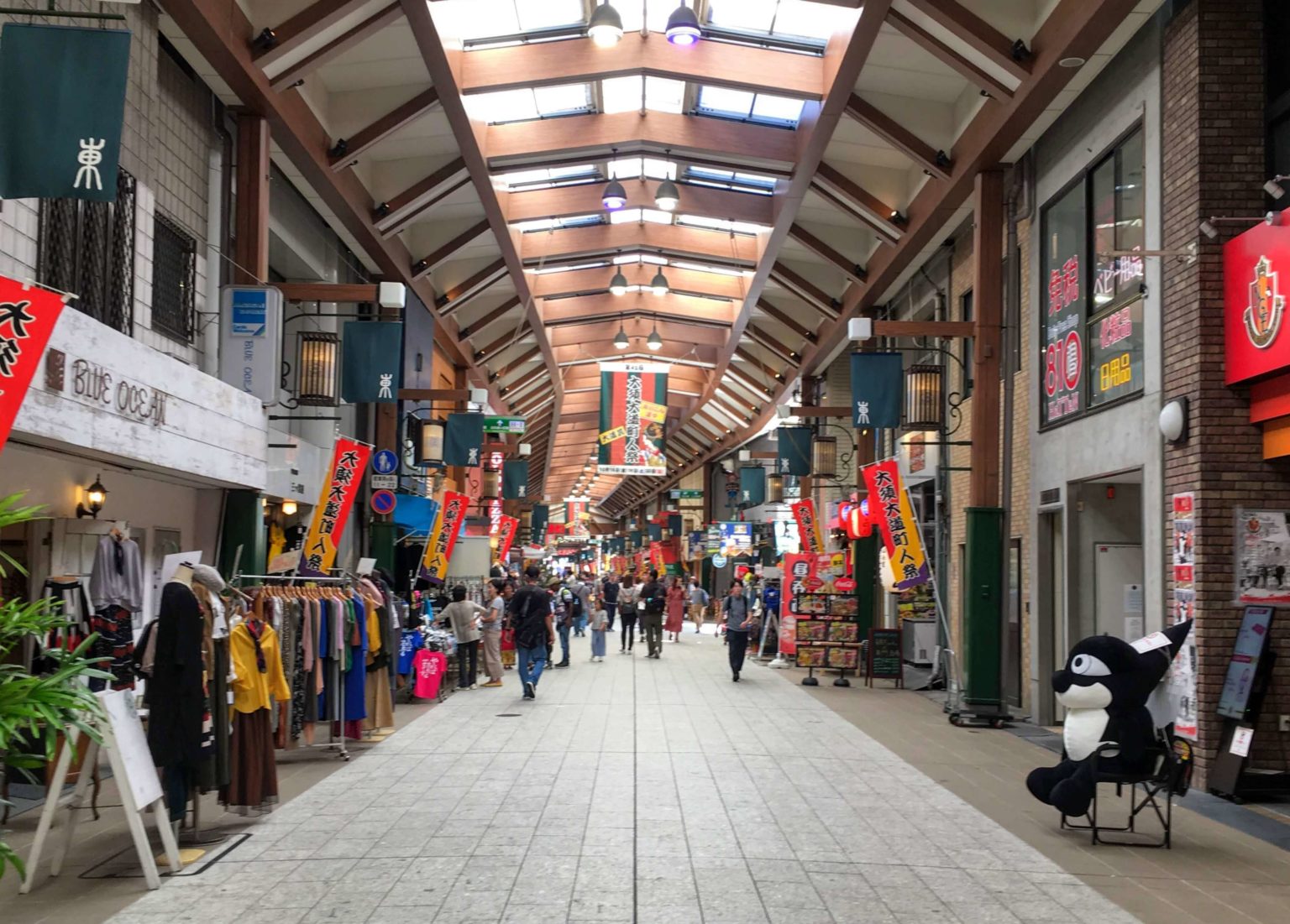 One Day in Nagoya Itinerary | Erika's Travelventures