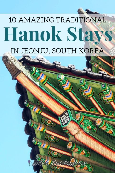 10 Best Hanok Stays In Jeonju, South Korea - Erika's Travelventures