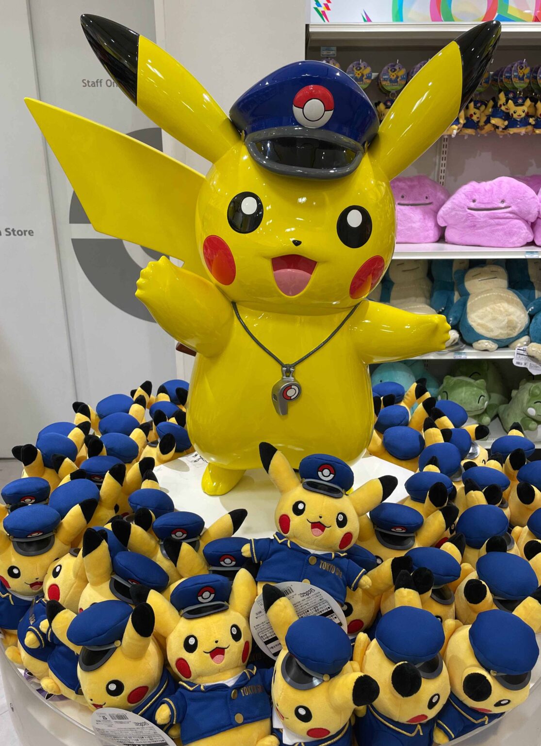 Ultimate List of Pokemon Things to do in Tokyo - Erika's Travelventures