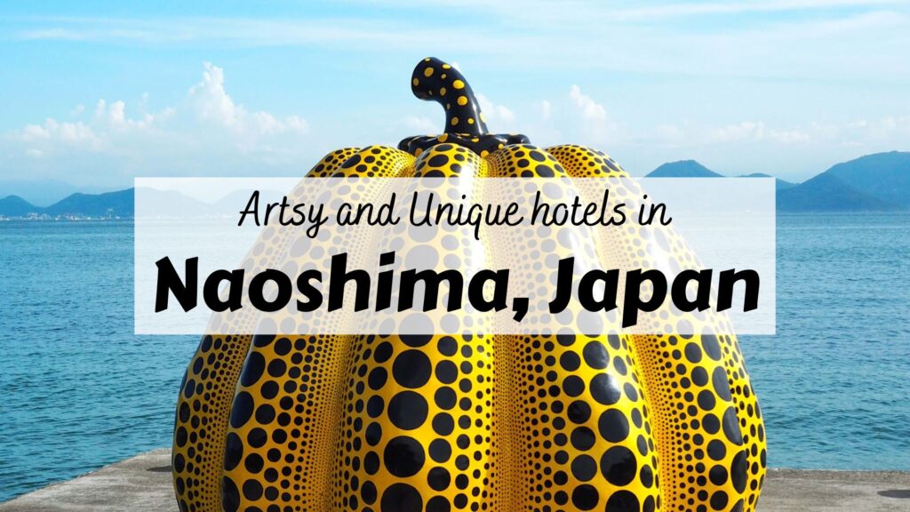 25 Cool and Unique Hotels in Tokyo - Erika's Travelventures