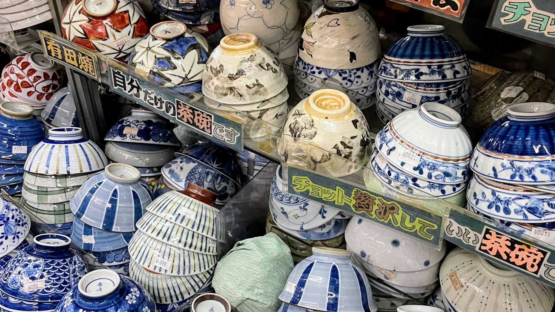 38 Best Souvenirs from Japan - Erika's Travelventures