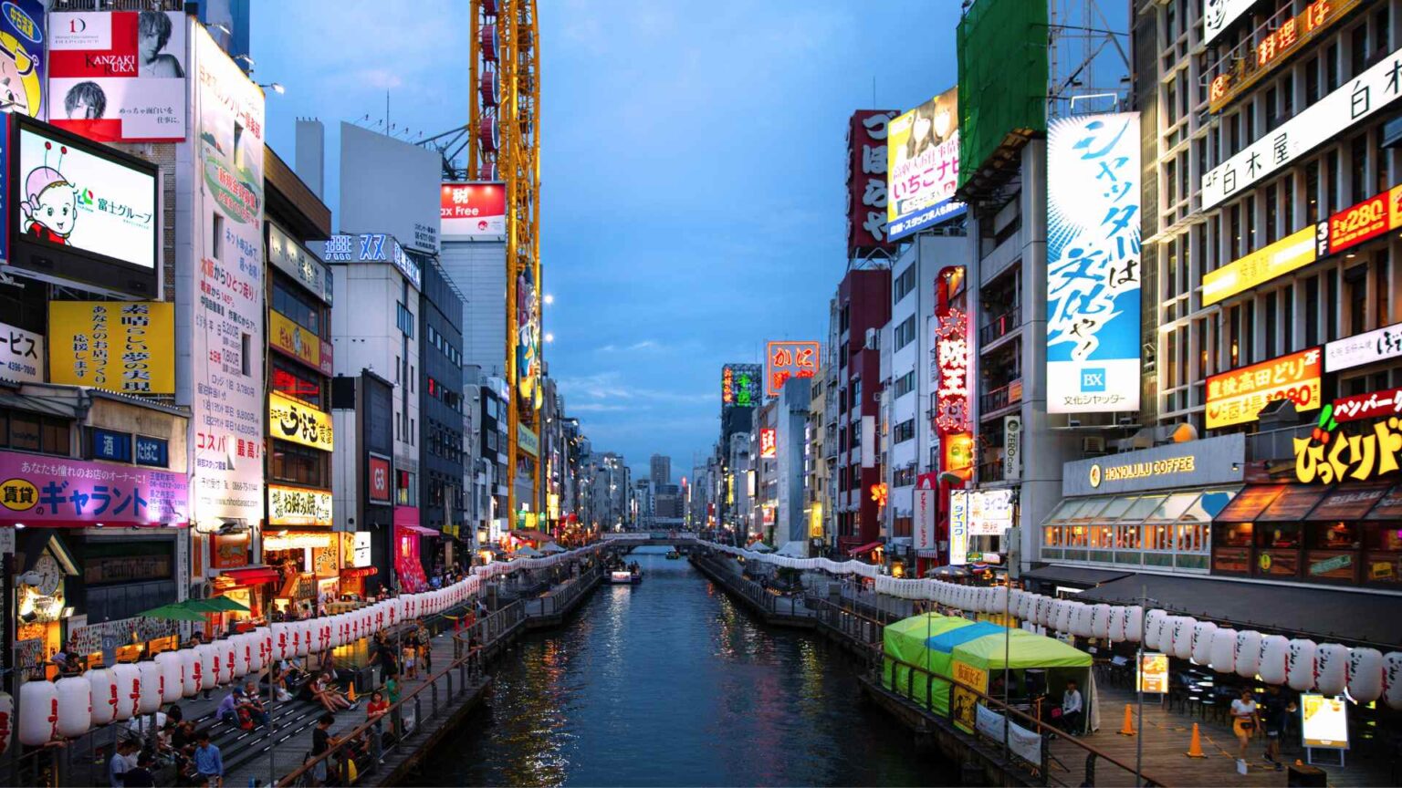35 Unique Things to do in Osaka - Erika's Travelventures