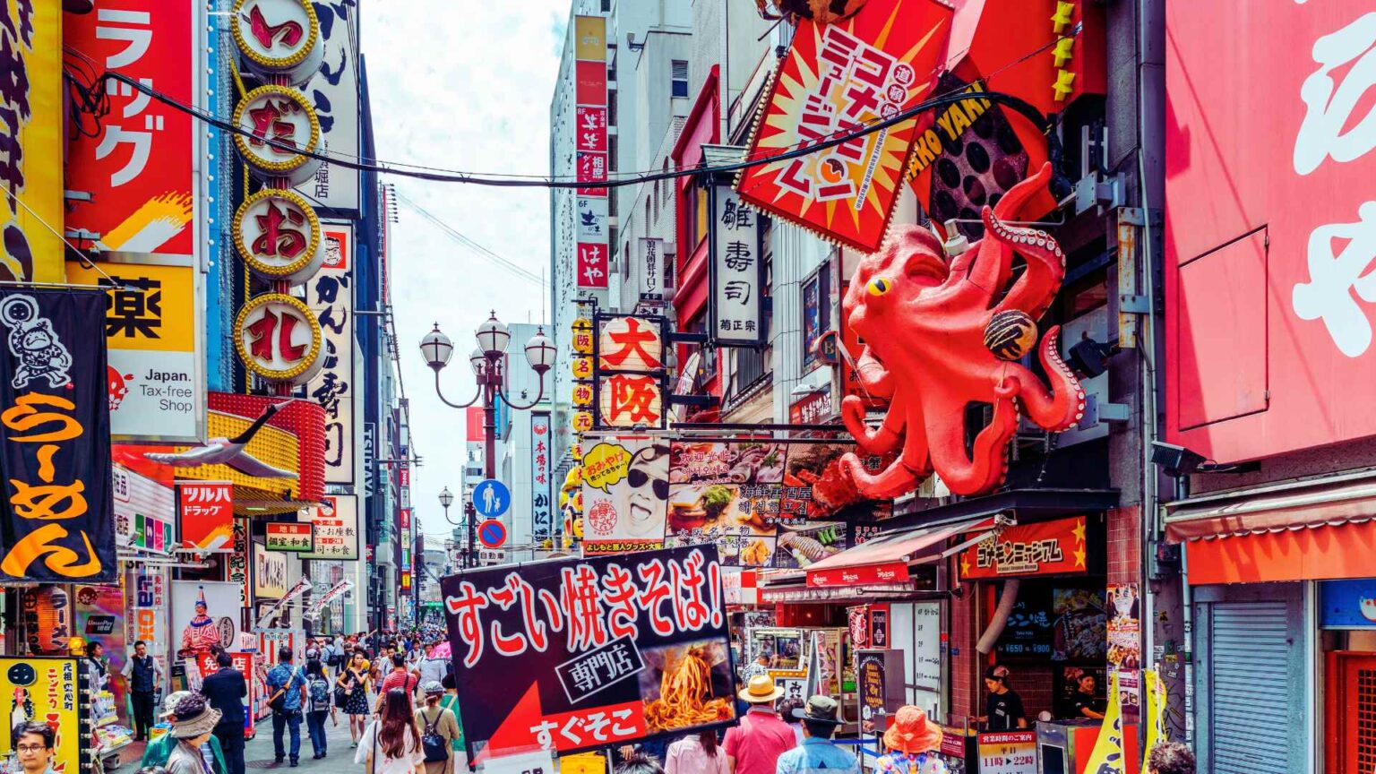35 Unique Things to do in Osaka - Erika's Travelventures
