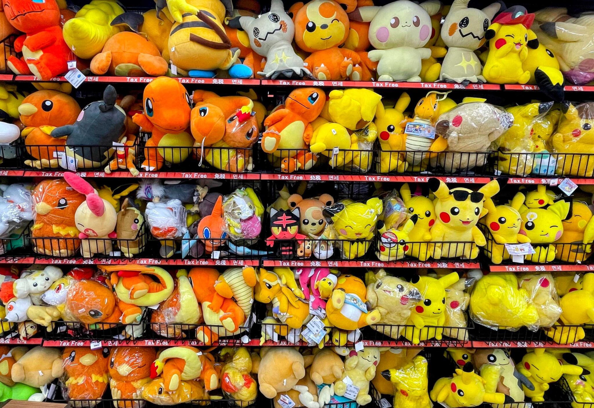 Ultimate List of Pokemon Things to do in Tokyo - Erika's Travelventures