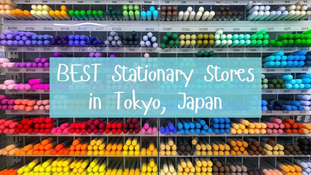 20 Best Stationary Stores in Tokyo - Erika's Travelventures