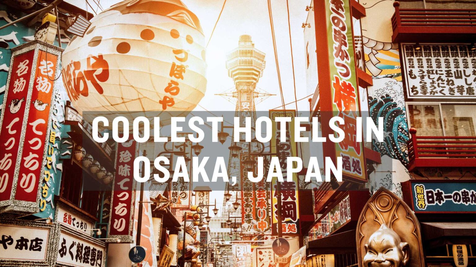 30 Cute and Kawaii Things to do in Tokyo - Erika's Travelventures